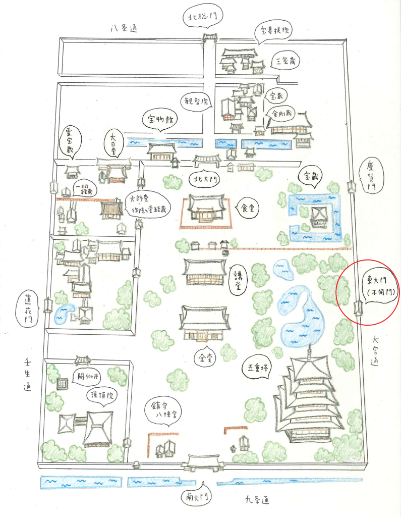 Guards of Toji: the Akazunomon gate and the Toji Chinju-Hachimangu ...